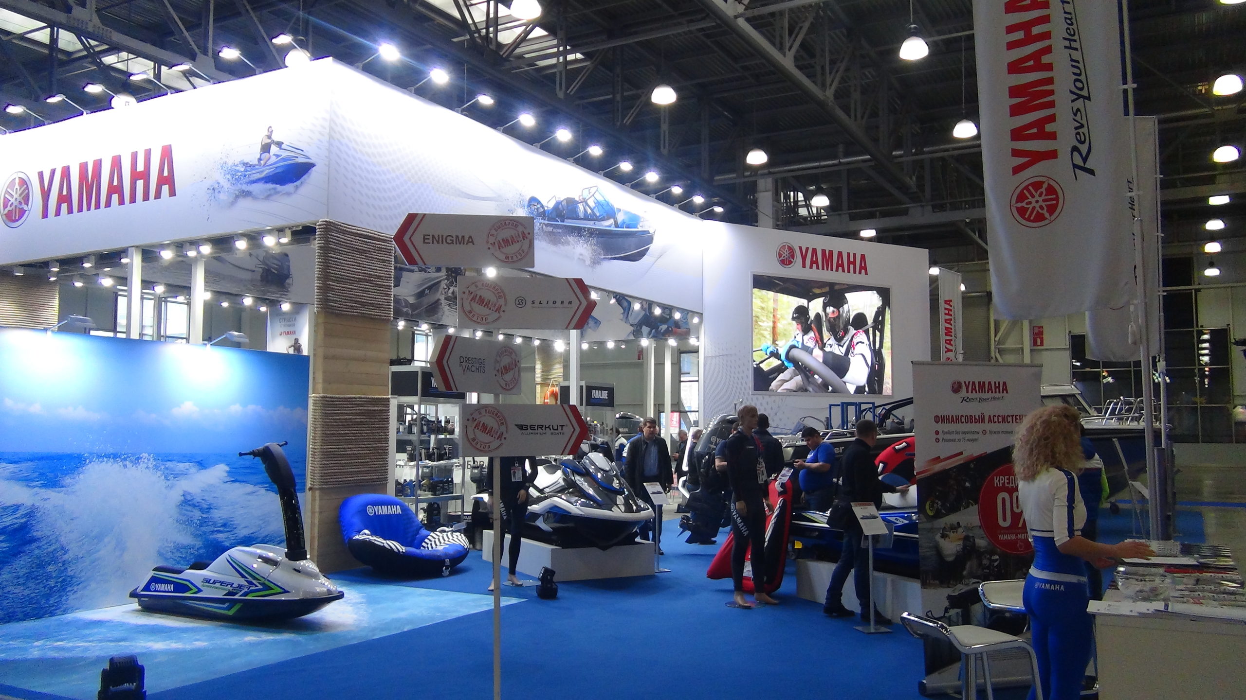 Yamaha-stand | Power Systems Research